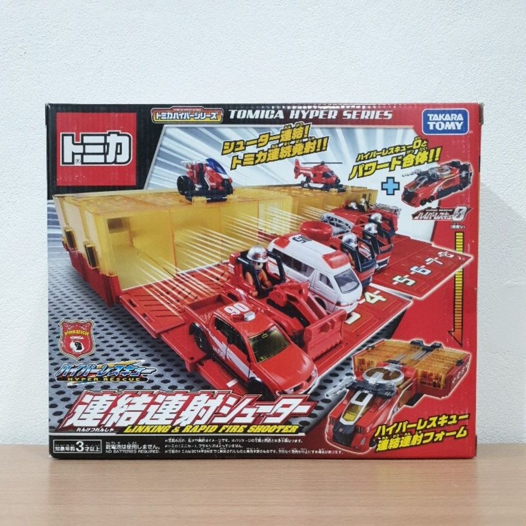 Tomica Hyper Rescue Hyper Series Linking & Rapid Fire Shooter Takara ...