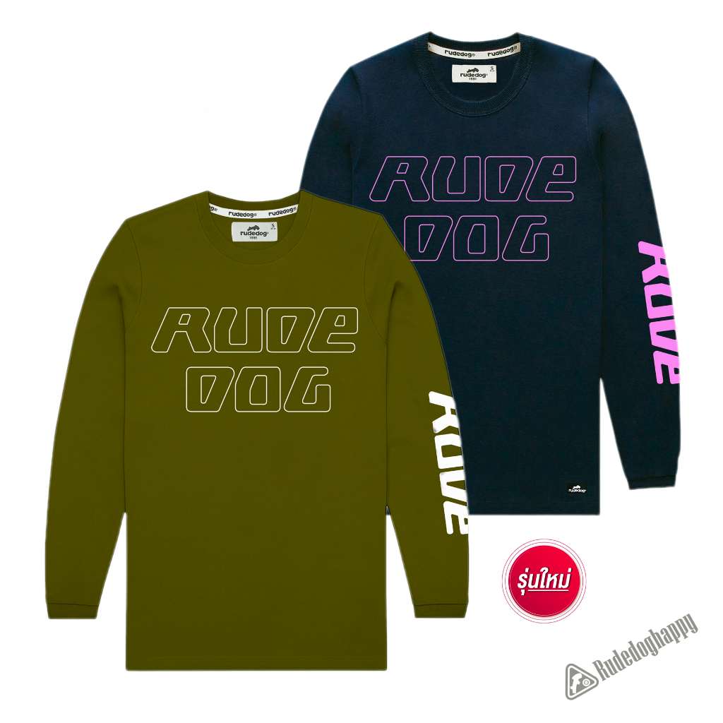 Rudedog เสื้อยืดแขนยาวรุ่น CoreLap ของแท้100% | Shopee Thailand