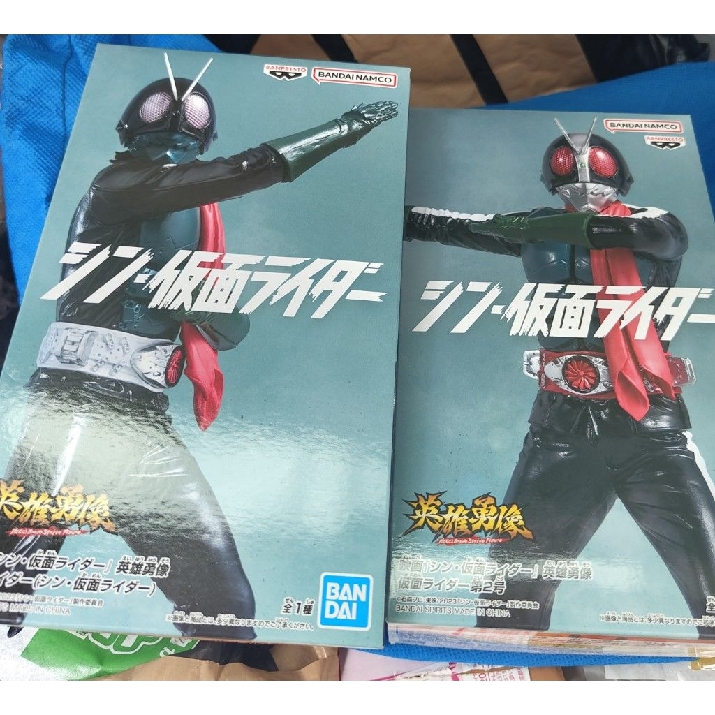 Shin Kamen Rider V1 V2 ooo Softvinyl ใหม่ มือ 1 งานรางวัล ตู้คีบ ...