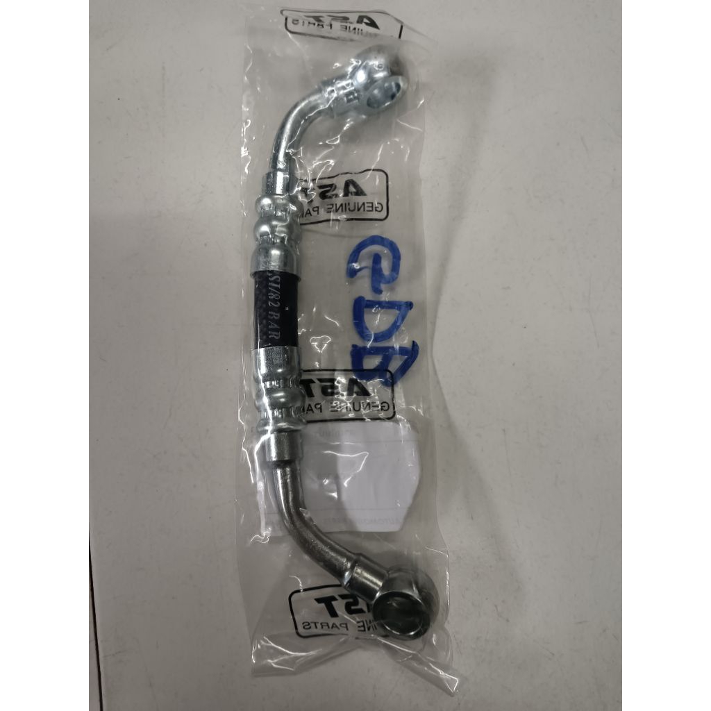 สายปั๊มน้ำ อีซูซุ , DECA 320 (เดก้า320) | Shopee Thailand