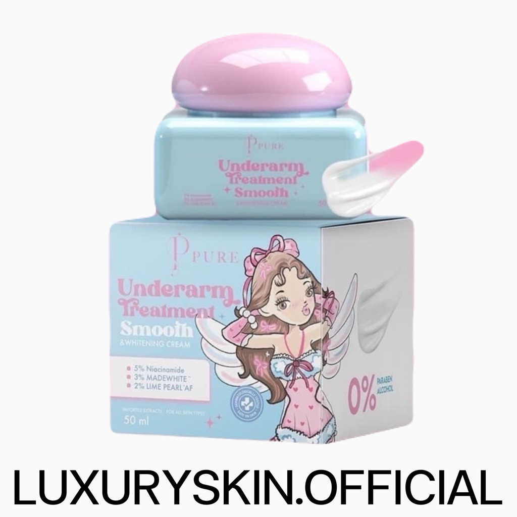 PURE CREAM ครีมเพียวรักแร้ Pure underarm ครีมเพียวรักแร้ขาว รักแร้ดำ ...