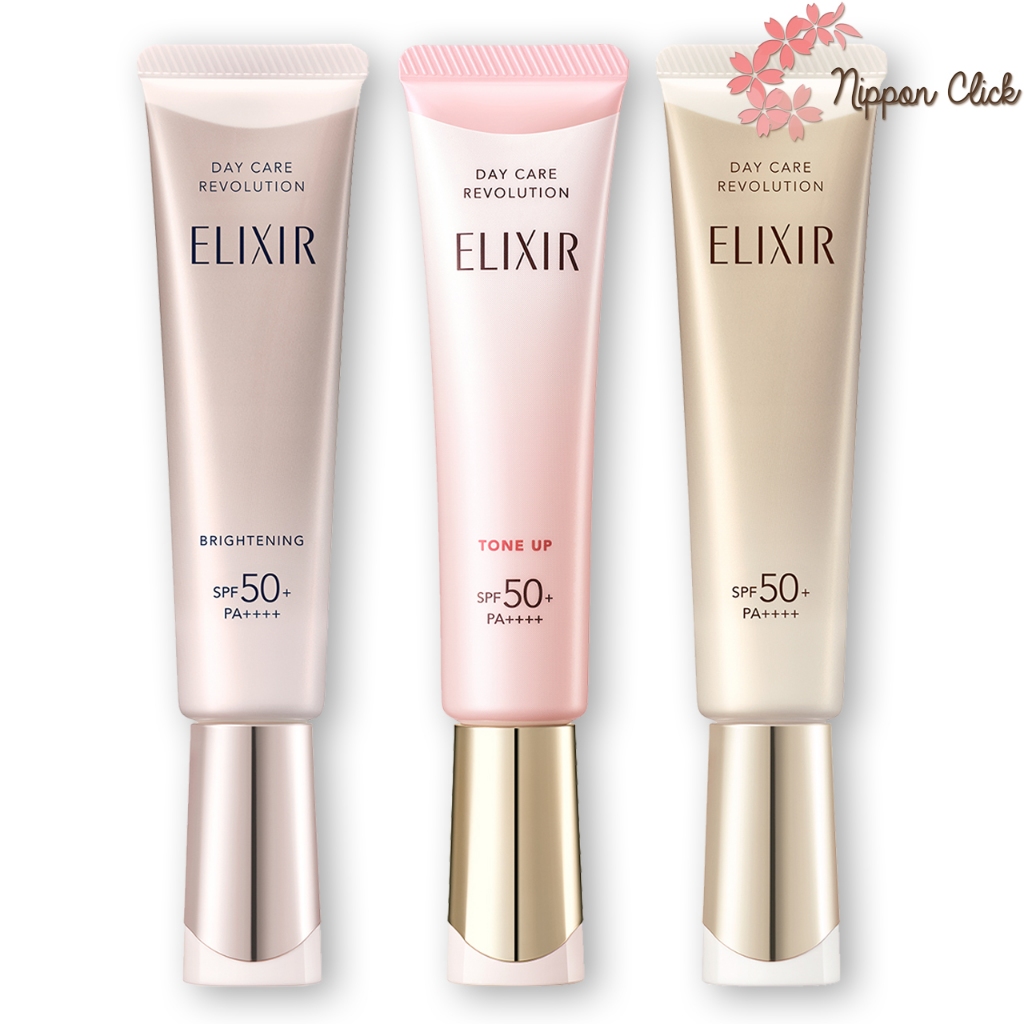 Shiseido ELIXIR อิลิคเซอร์ เดย์ แคร์ รีโวลูชั่น SPF50+ SPF35 PA++++ กัน ...