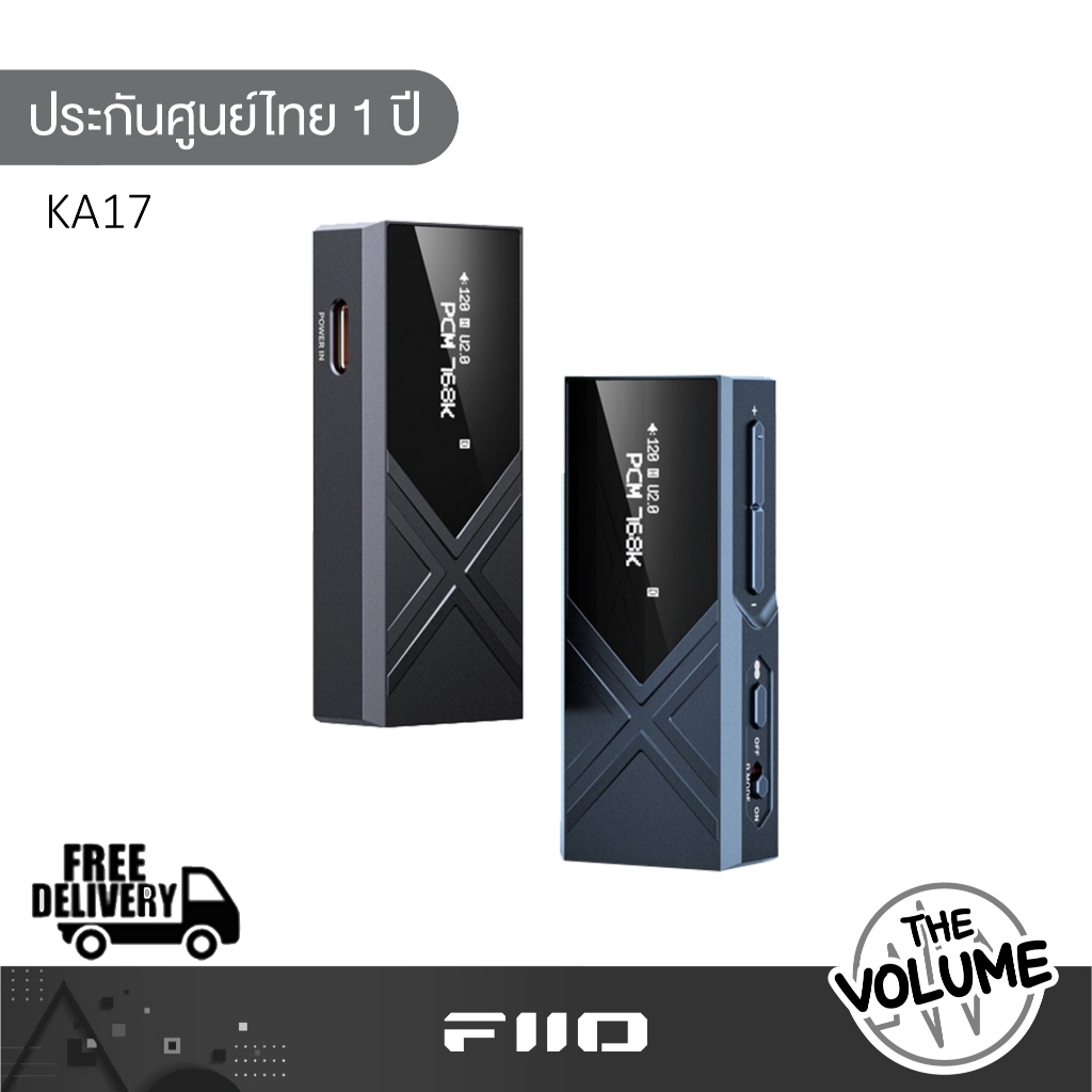 FiiO KA17 DAC/AMP พกพาชิป DAC คู่ ES9069Q จอ Dot Matrix รองรับ MQA Hi ...