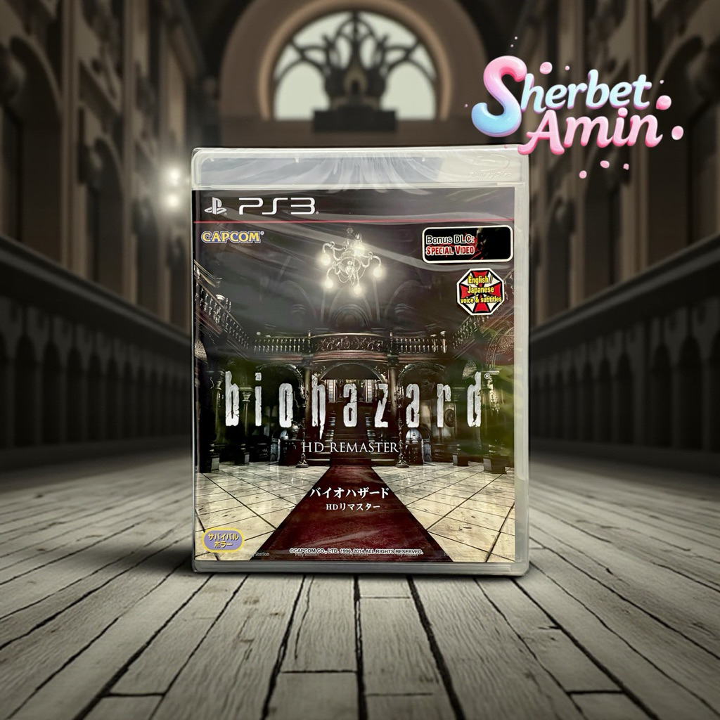 แผ่นเกม ps3 / Biohazard HD Remaster | Shopee Thailand