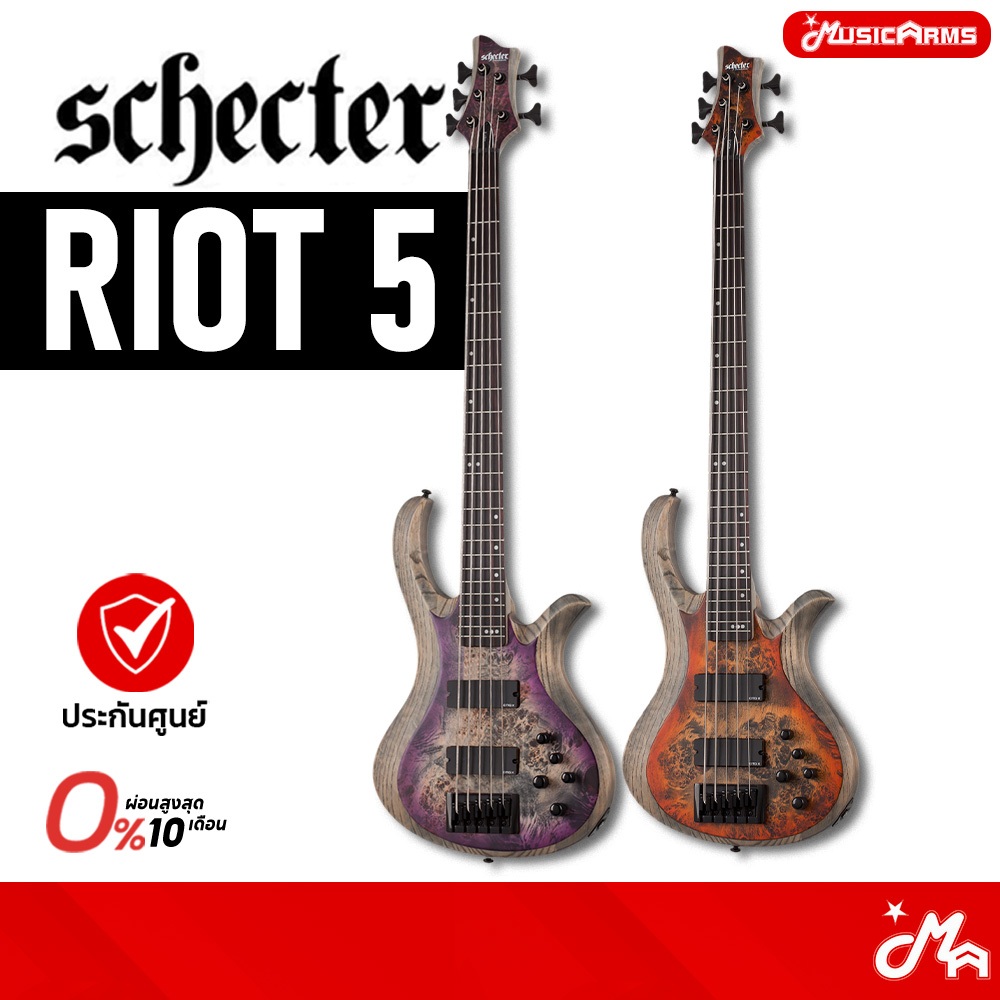 Schecter Riot-5 Bass เบสไฟฟ้า รับประกันศูนย์ Music Arms | Shopee Thailand
