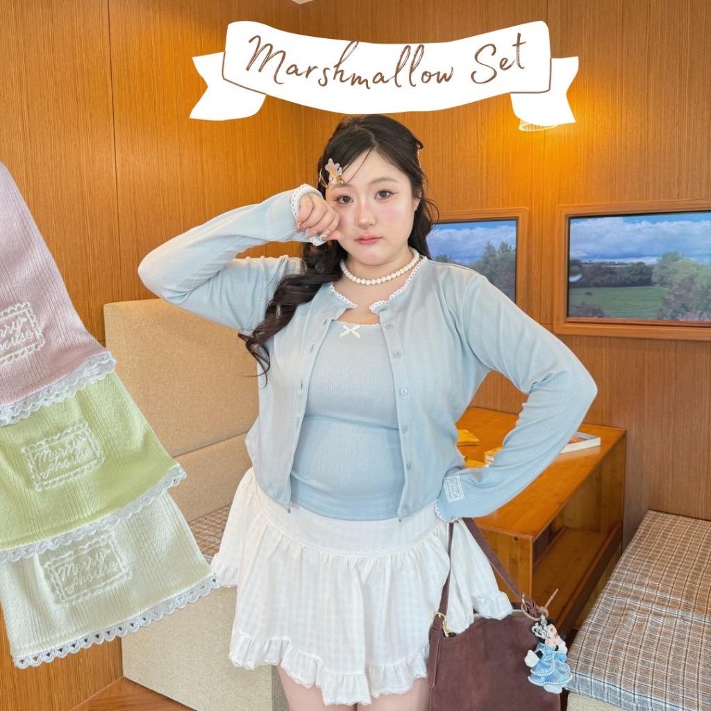Marshmallow Set เซทสายเดี่ยว + คาร์ดิแกน ใส่สบายได้ทั้งวัน 🧸💖 (S0085 ...
