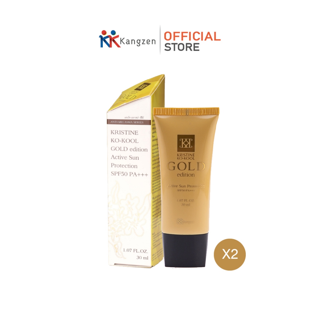 (แพ็ค 2) ครีมกันแดด ผสมทองคำ Kangzen Kristine Ko-Kool Gold Edition Sun ...