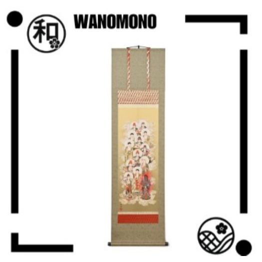 【Japan Quality】shingon.shop Shingon Buddhist Thirteen Buddhas Hanging ...