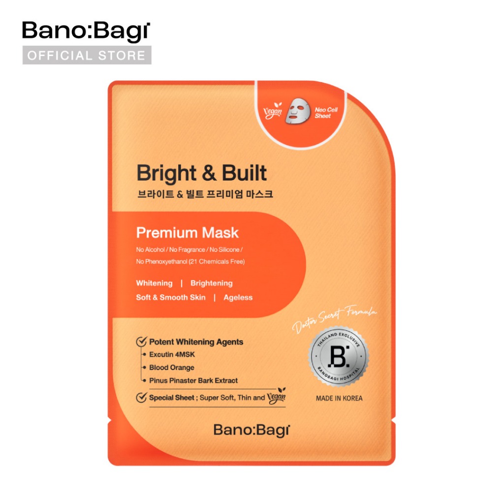 BANOBAGI Bright & Built Premium Mask บาโนบากิ ไบร์ท แอนด์ บิวท์ พรีเมี่ ...