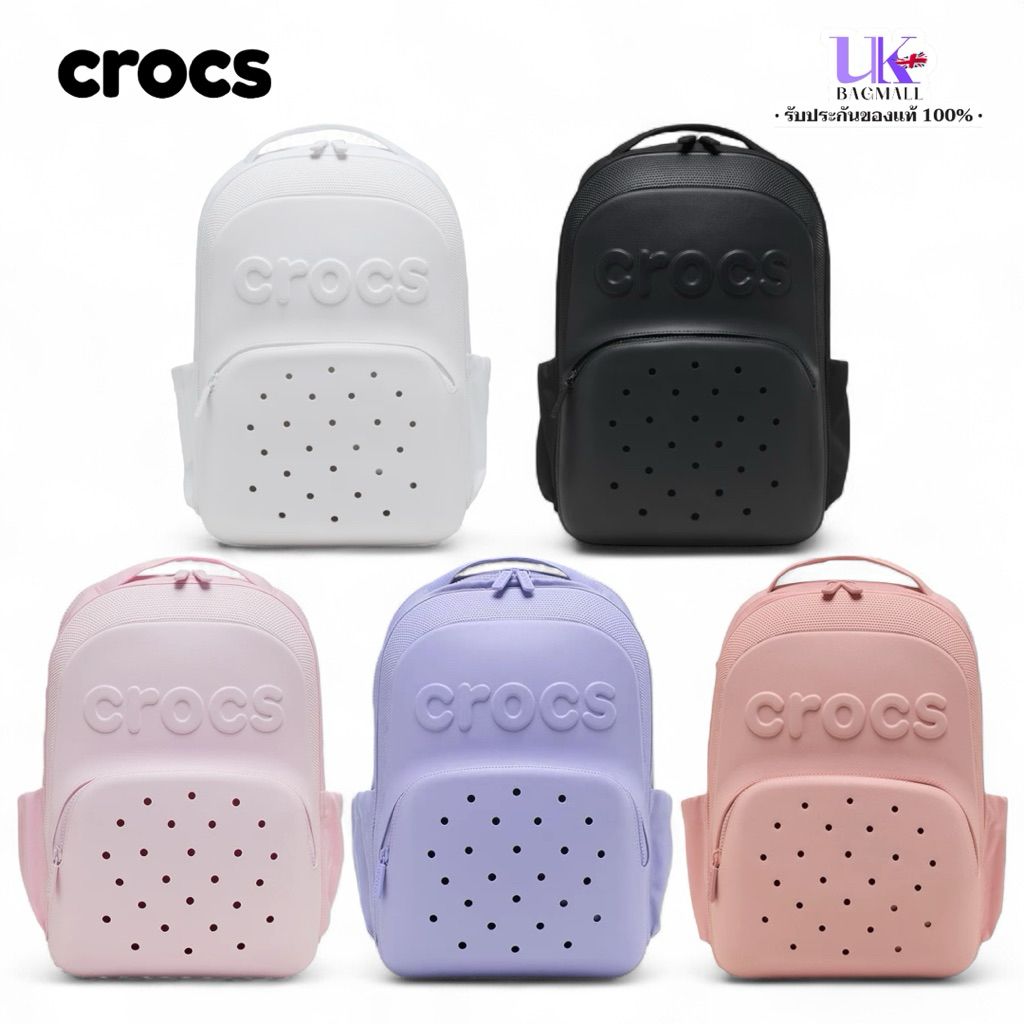 Crocs Classic Backpack กระเป๋าครอคส์ กระเป๋าเป้ รุ่นคลาสสิค | Shopee ...