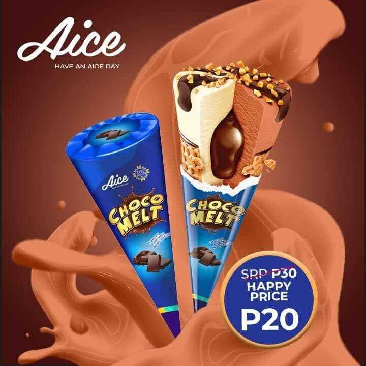 ไอศกรีมช็อกโกมิลล์โคน Aice Choco Melt Cone 100ml (1กล่อง24แท่ง ...