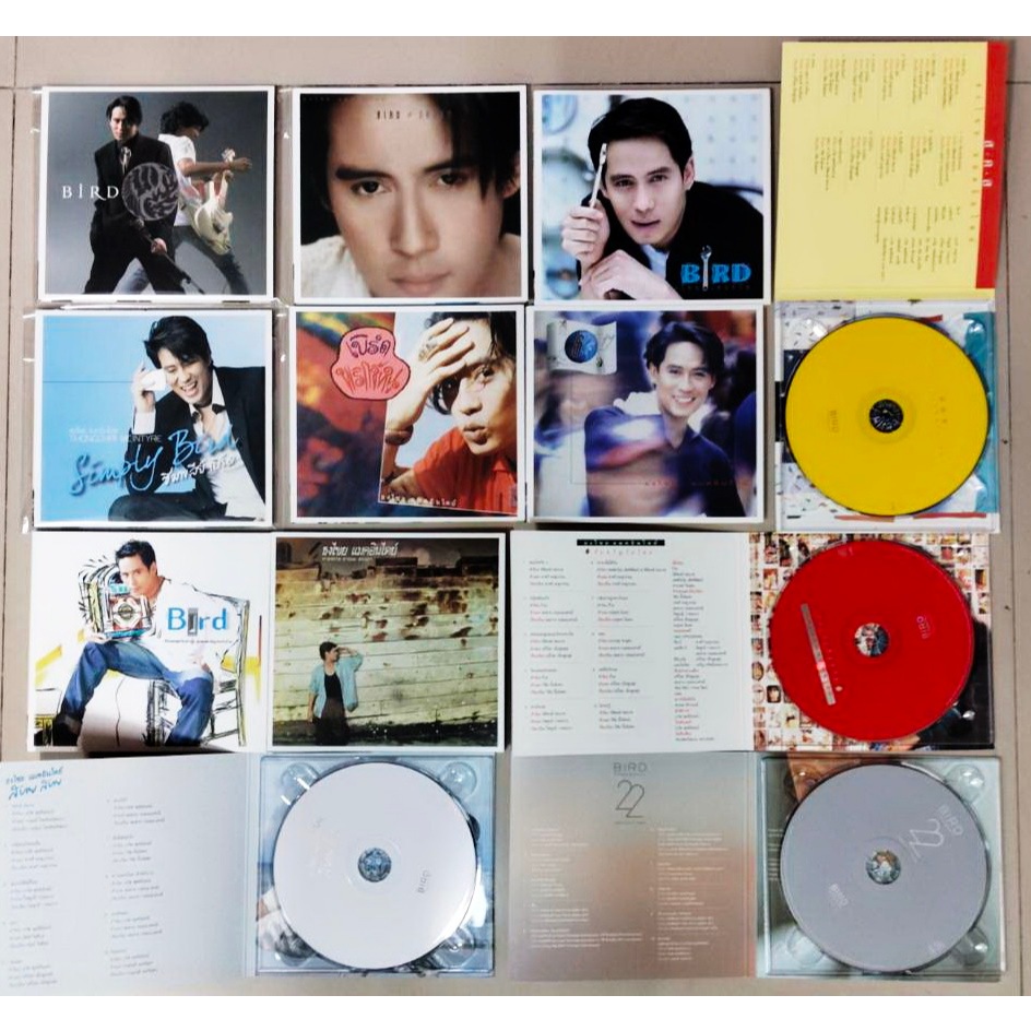CD Bird แผ่นโปรโมท ปกกระดาษ ไม่เคยใช้งาน มือ1 เสียงดีมาก เป็นแผ่น ...
