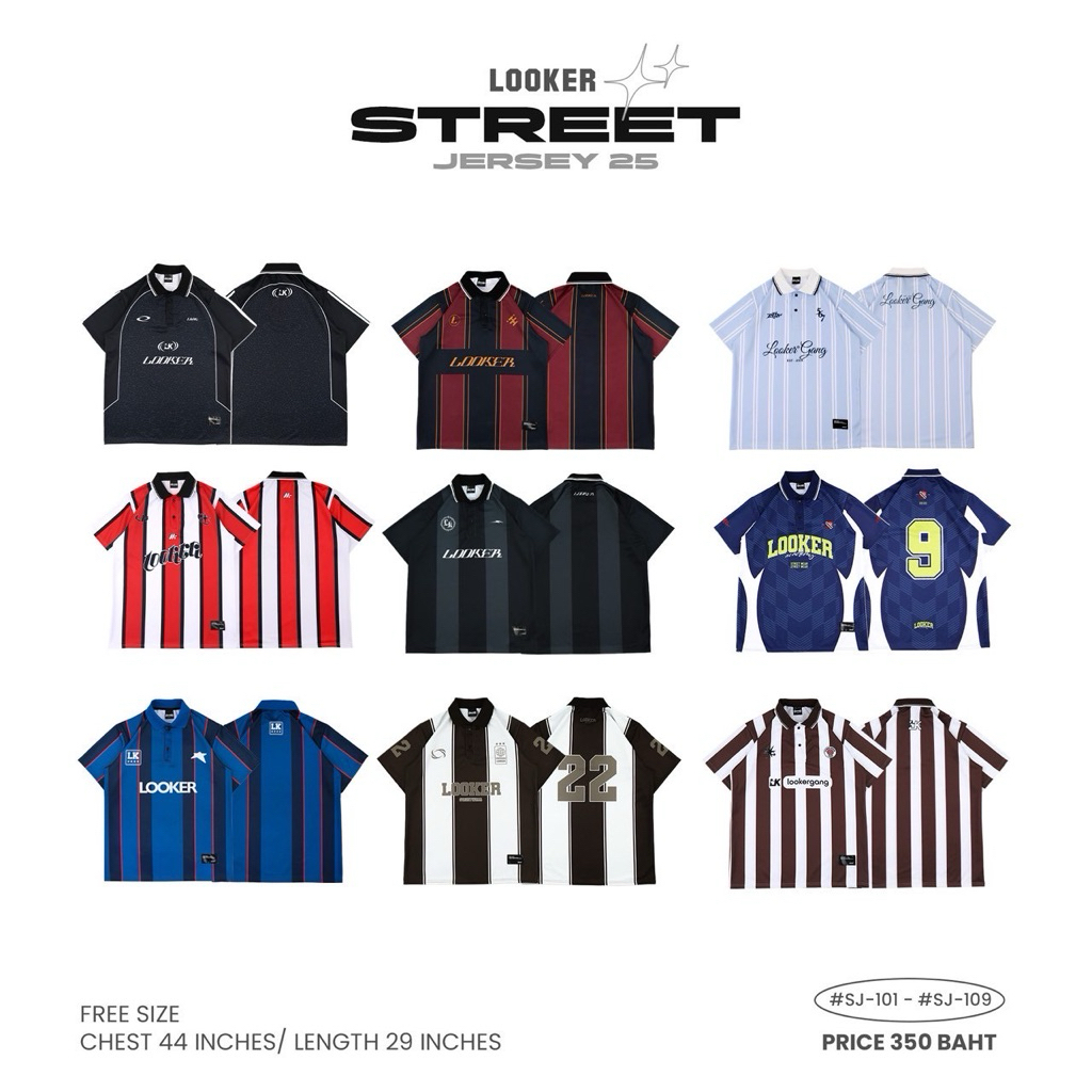 LOOKER – STREET JERSEY ’25 เสื้อบอลแขนสั้น | Shopee Thailand