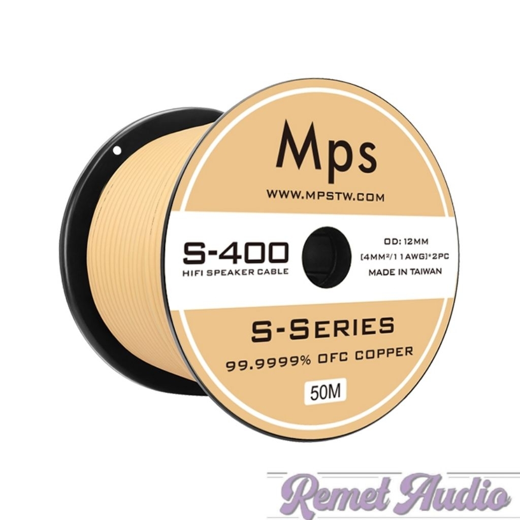 สายลำโพง MPS S-400 Speaker cable (ราคาต่อ 1 เมตร) | Shopee Thailand