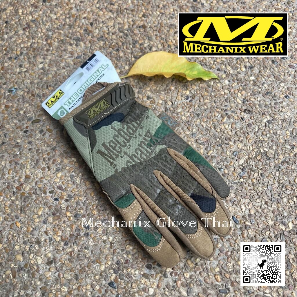 🔥Mechanix : The Original > Woodland Camo | Shopee Thailand