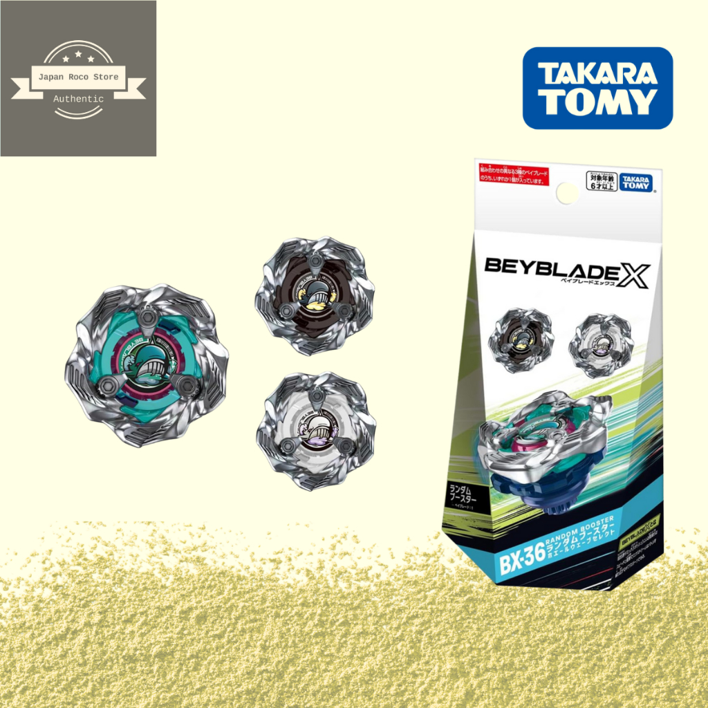 BEYBLADE X BX-36 บูสเตอร์สุ่ม Whale Wave Select Burst Top | Shopee Thailand