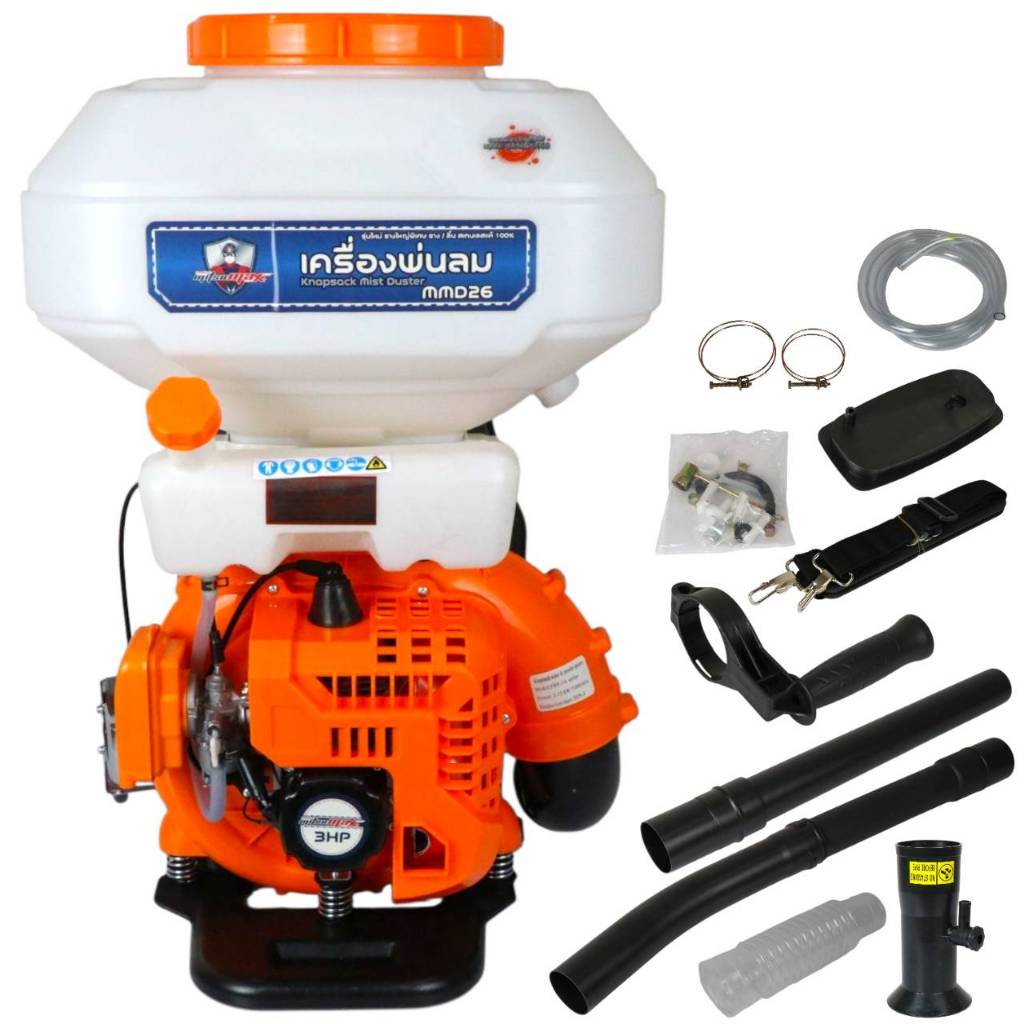 (4) 1-MITSUMAX เครื่องพ่นปุ๋ย พ่นข้าว 2 จังหวะ 3 แร้งม้า รุ่น 3WF-3A ...