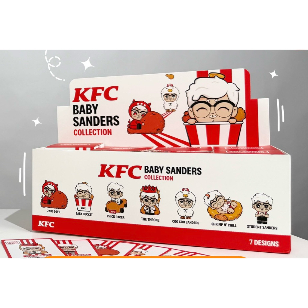 KFC Baby Sanders Box Set กล่องสุ่มเคเอฟซี สินค้าพรีเมี่ยม 2025 | Shopee ...