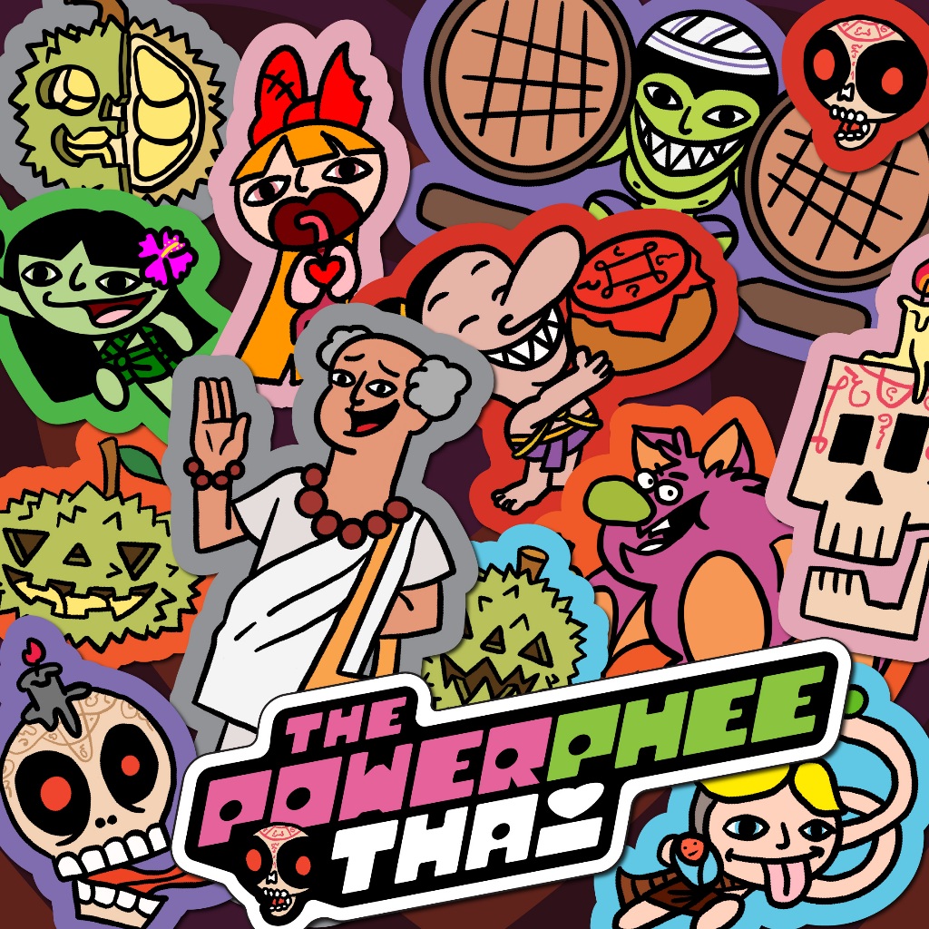 คอลเลกชัน The Power Phee Thai ต้อนรับเทศกาล Halloween | Shopee Thailand