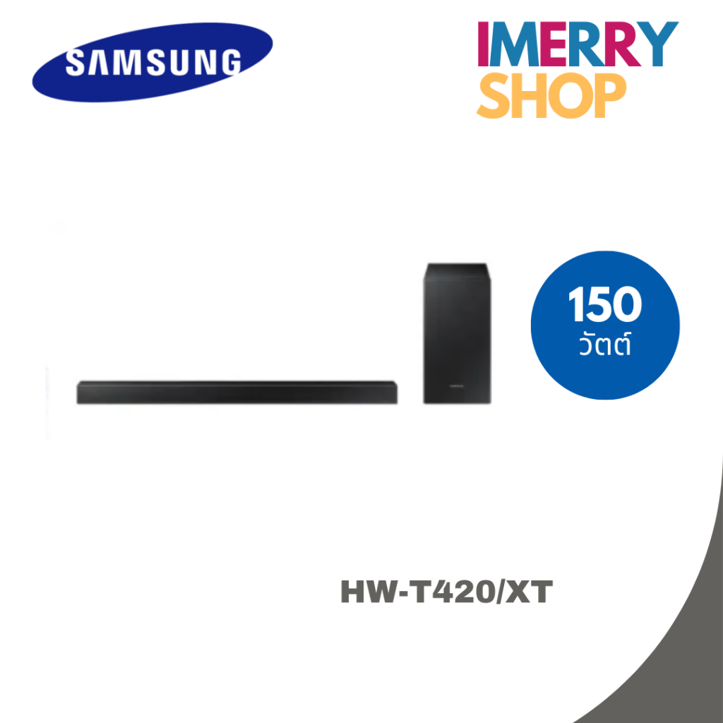 SAMSUNG SOUNDBAR 150 วัตต์ HW-T420 รุ่น HW-T420/XT (2020) | 2.1ch [รับ ...