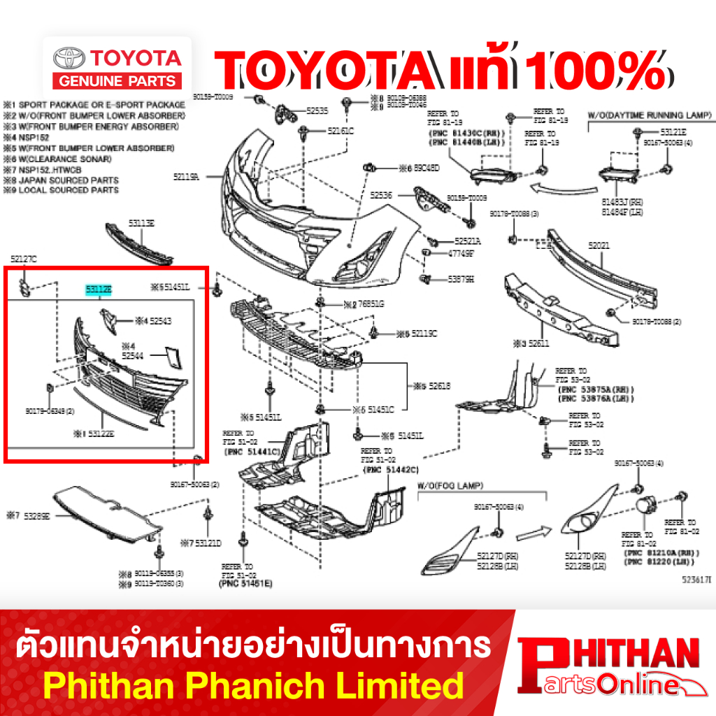 ช่องลมกันชนหน้า โตโยต้า GRILLE RADIATOR LW TOYOTA 53112-YP251 52-01 ...