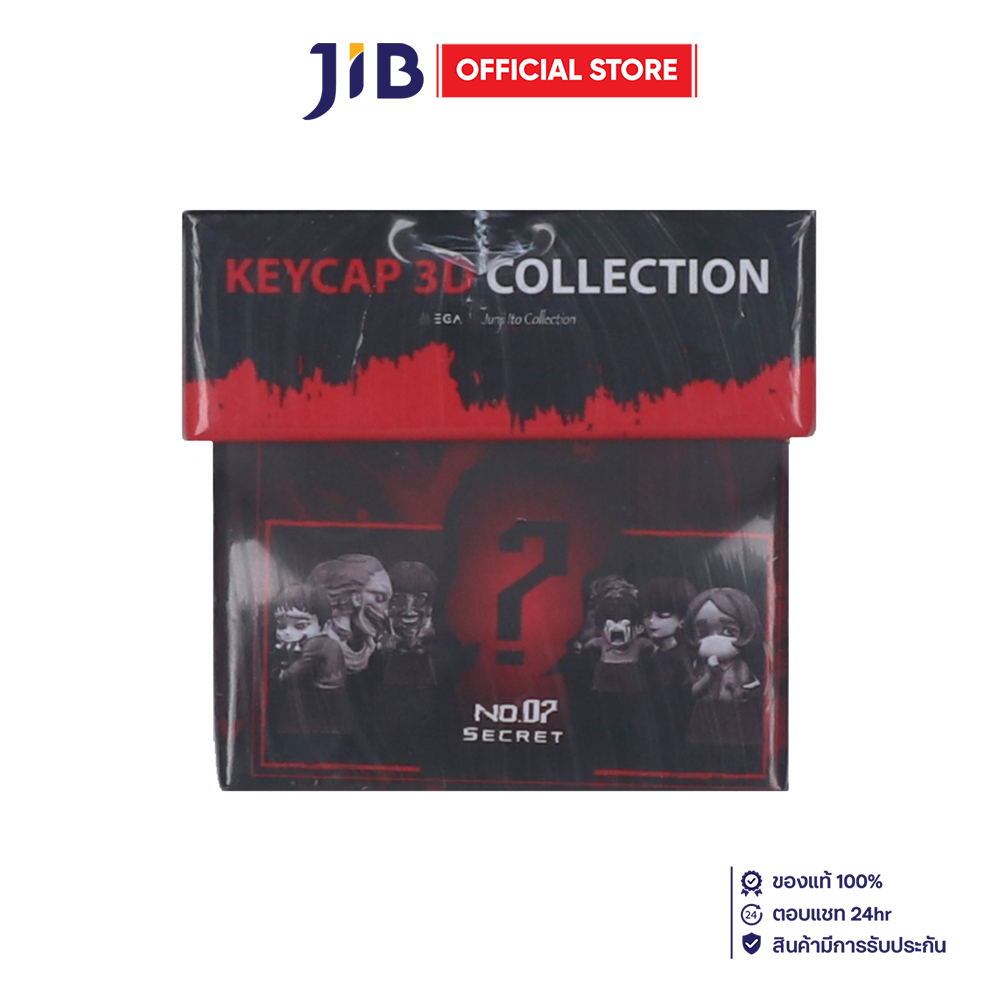 KEYCAP (คีย์แคป) EGA X JUNJI ITO COLLECTION KEYCAP 3D BLIND BOX (กล่อง ...