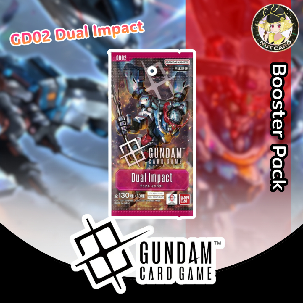 [Gundam Card Game] GD 02 Dual Impact Booster Pack (ภาษาญี่ปุ่น ...