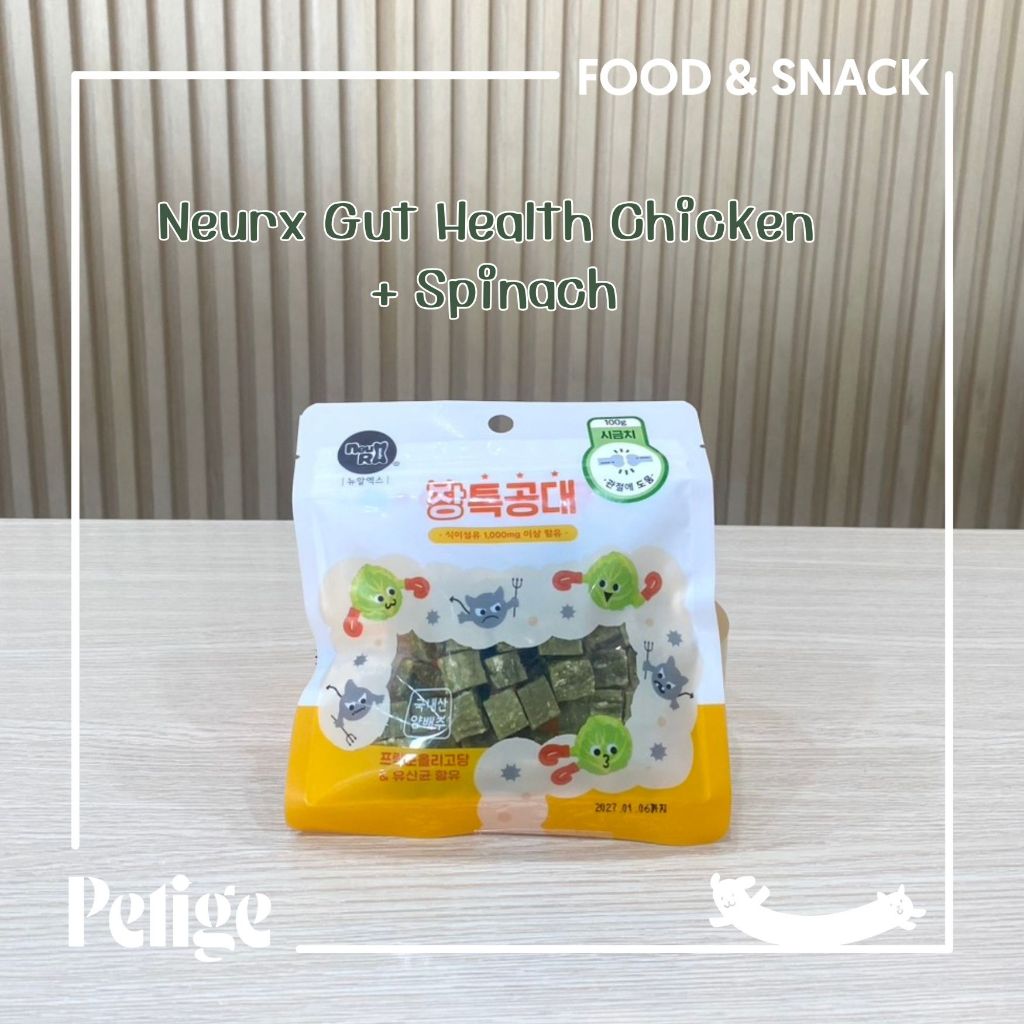 Neurx Gut Health Chicken + Spinach ขนมทานเล่นไก่ผสมผักโขมและกะหล่ำปลี ...