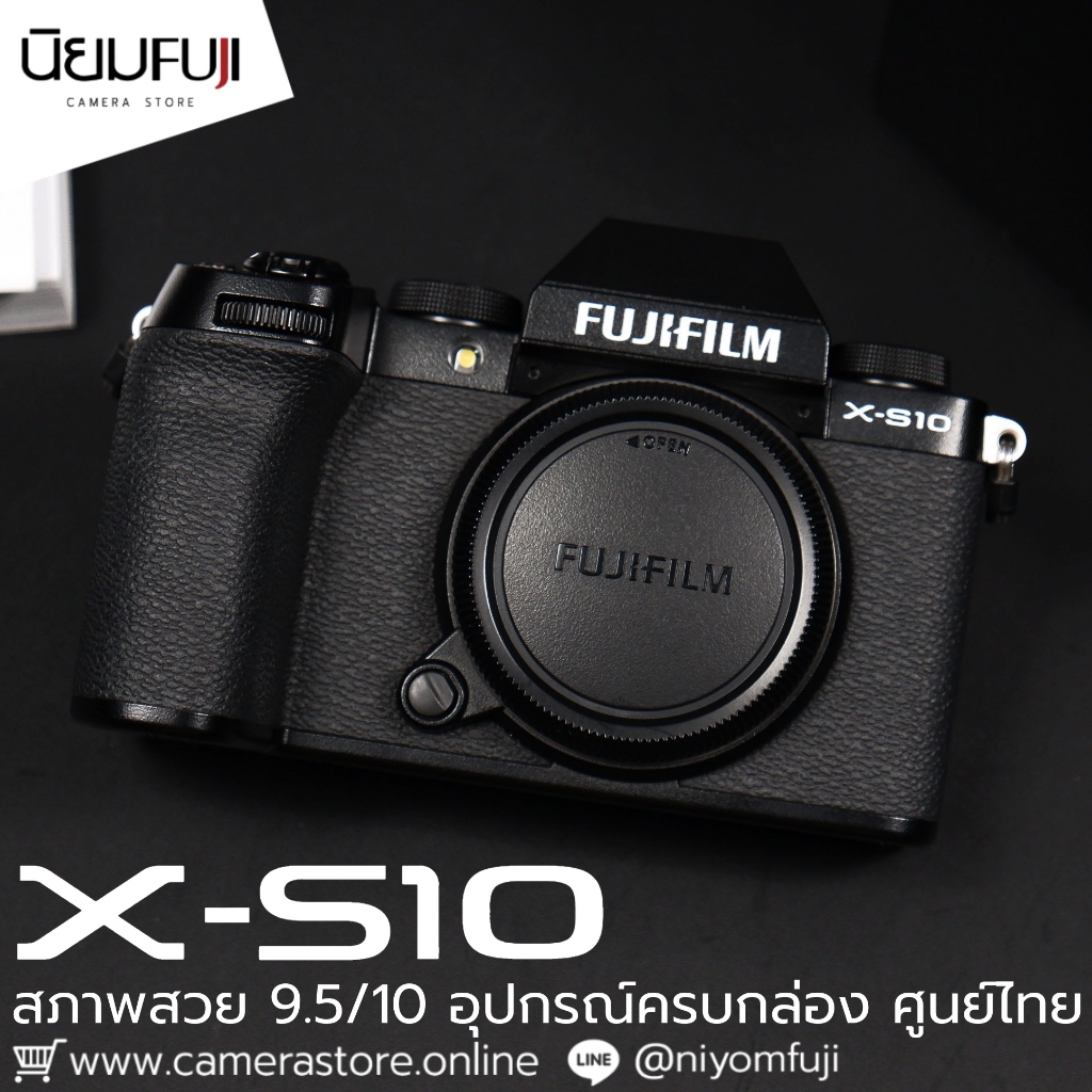 Fujifilm XS10 ครบกล่อง | Shopee Thailand