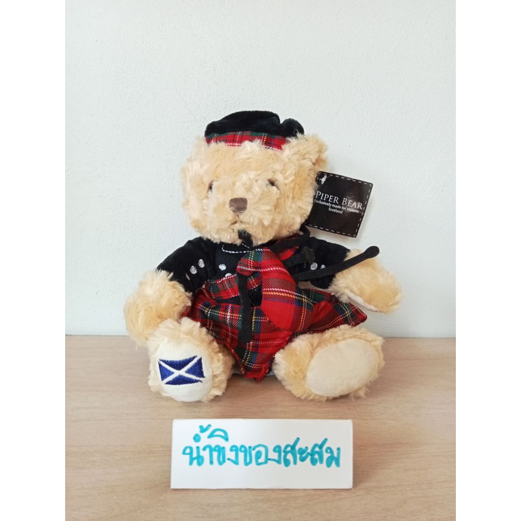 ตุ๊กตาหมี "Suki PIPER BEAR" Exclusively made for Historic Scotland ขนาด ...