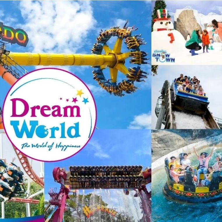 บัตรสวนสนุกดรีมเวิลด์ 🌍 DreamWorld 🎫 E-Tickets | Shopee Thailand