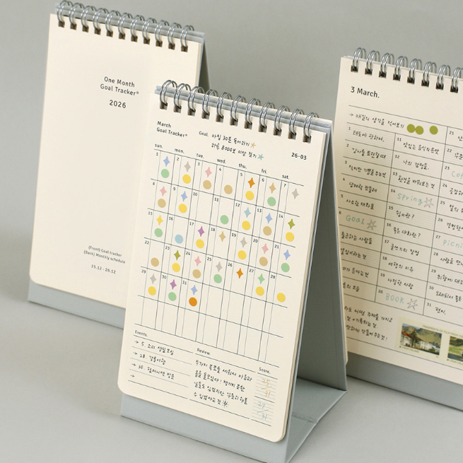 2026 One Month Goal Tracker Desk Calendar ปฏิทินตั้งโต๊ะ | Shopee Thailand