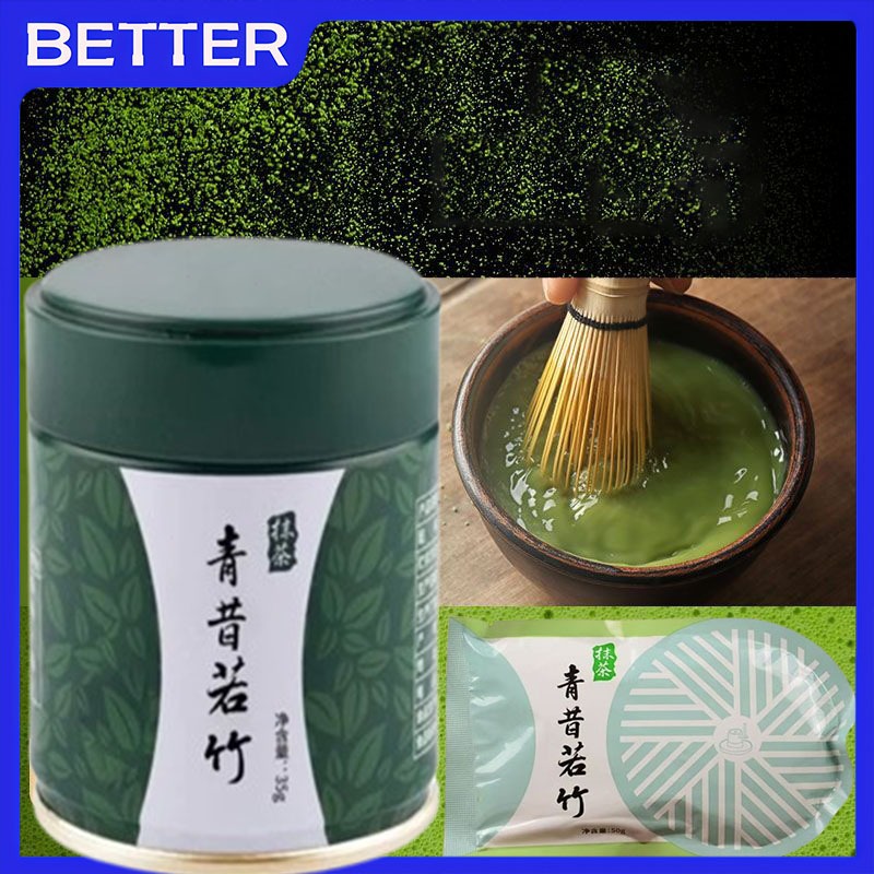 (พร้อมจัดส่ง)matcha ผงมัทฉะ Qingxi Ruozhu ซองชงเพียวได้ 35 g. กระปุก 50 ...