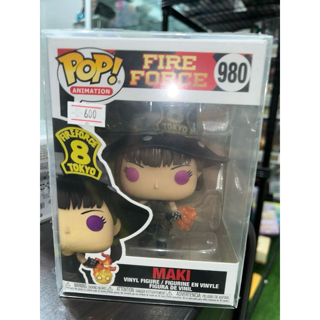Funko POP! Fire Force: Maki #980 *โปรดอ่านรายละเอียด* | Shopee Thailand