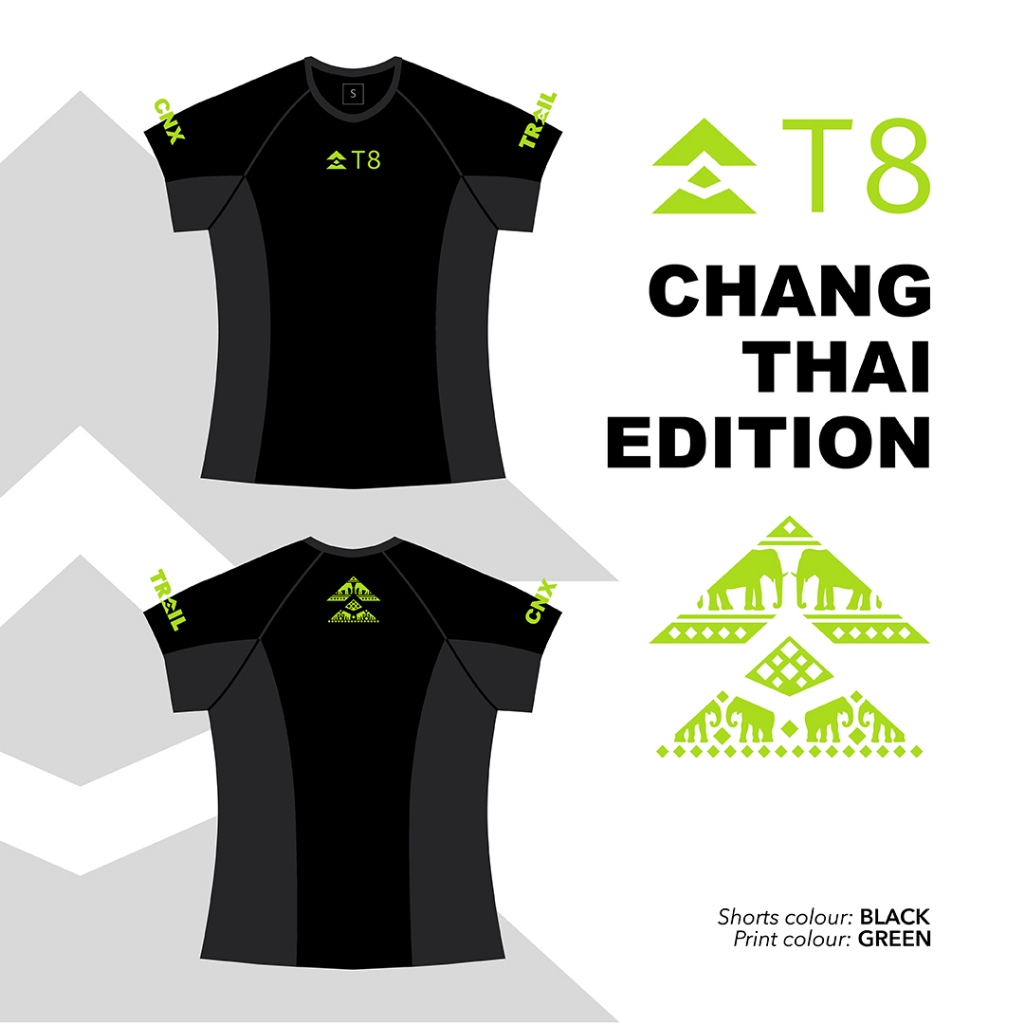 T8 Run เสื้อวิ่ง แขนสั้น ผู้หญิง ใส่วิ่ง กีฬากลางแจ้ง ICED TEE Women ...