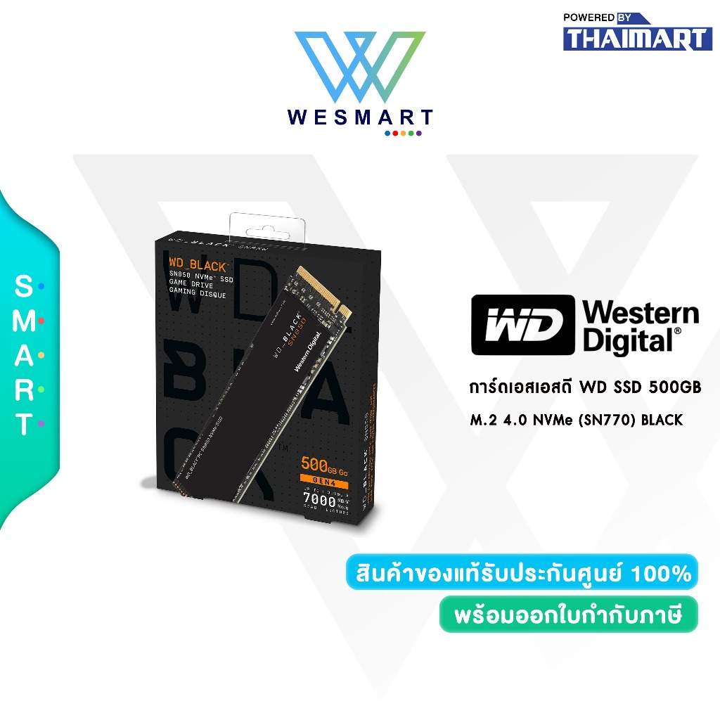 WD BLACK 500 GB SSD (เอสเอสดี) WD BLACK SN700 (WDS500G3X0E) : WD SSD ...
