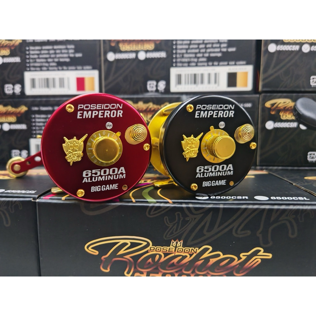 รอก Poseidon Rocket Biggame 6500CS | Shopee Thailand