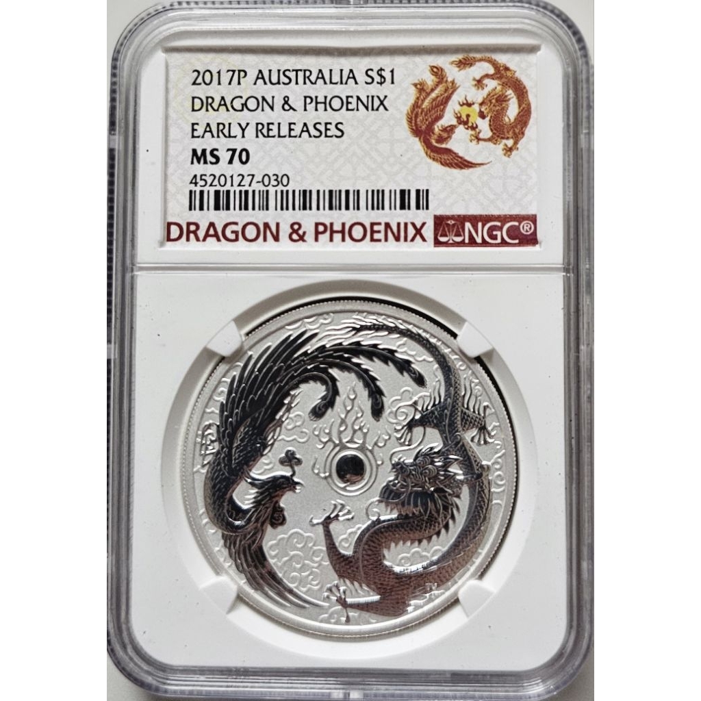 เหรียญเงินแท้ ขนาดน้ำหนัก 1 Oz, ราคาหน้าเหรียญ 1 dollar A$, Dragon ...