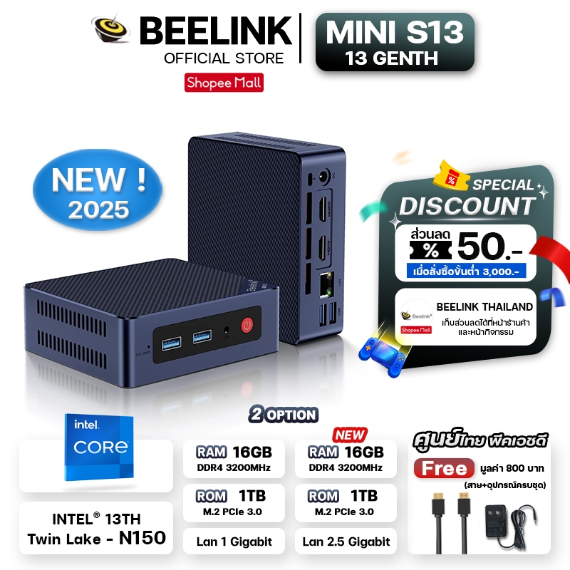 [Official] Beelink Mini S13 Mini PC 13th Intel Twin Lake-N150 M.2 SSD ...