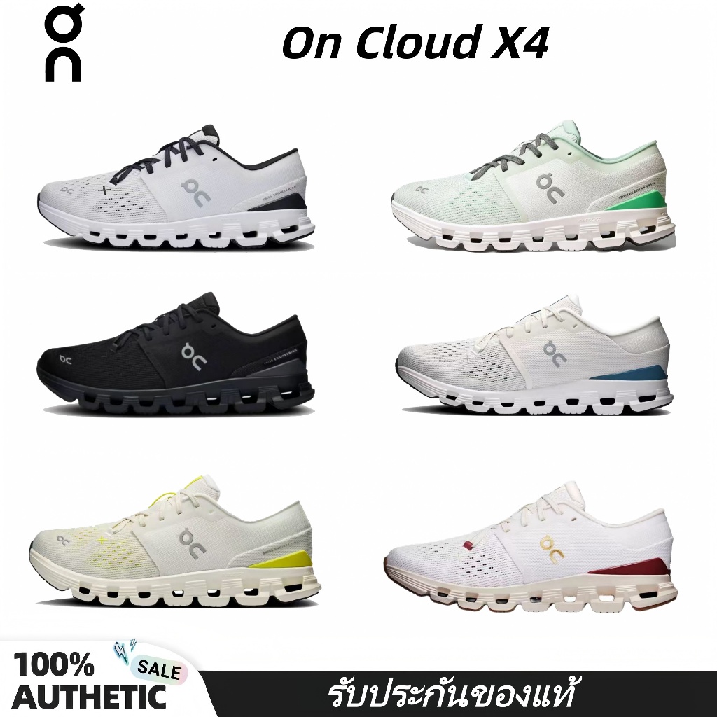 ️ ️รองเท้าวิ่ง On Running Cloud X 4 วิ่ง ออกกำลังกาย（ลิขสิทธิ์แท้ รับ ...