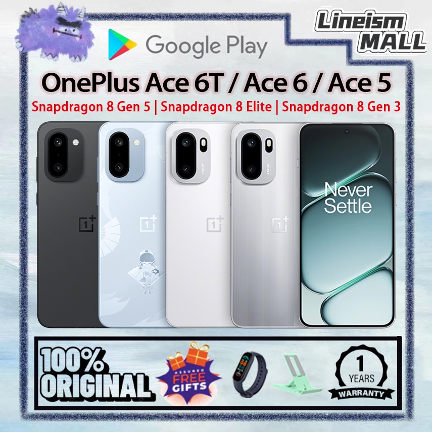 【Global Rom】OnePlus Ace 6 Snapdragon 8 Elite Oneplus Ace 6T Snapdragon ...