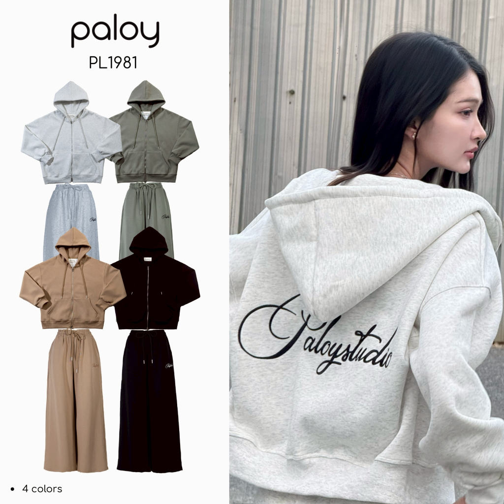 Paloy - PL1981 ชุดเซ็ตเสื้อฮู้ดมีซิป + กางเกงวอร์มขายาว | Shopee Thailand