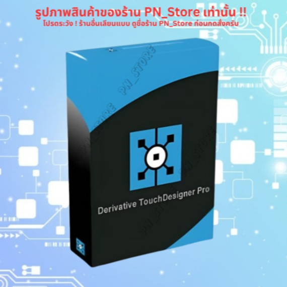 Derivative TouchDesigner Pro 2023 | Lifetime For Windows x64 | Full ...