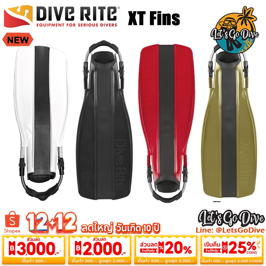 DIVE RITE - XT Fins สีขาว สีใหม่ - ตีนกบ - open heel fins | Shopee Thailand