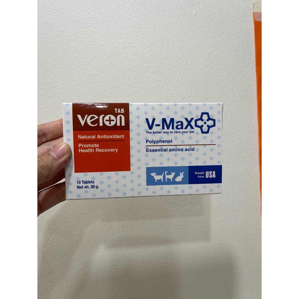 veron แฮมสเตอร์ แฮมสเตอร์แก่ วันละ1/4 เม็ด | Shopee Thailand