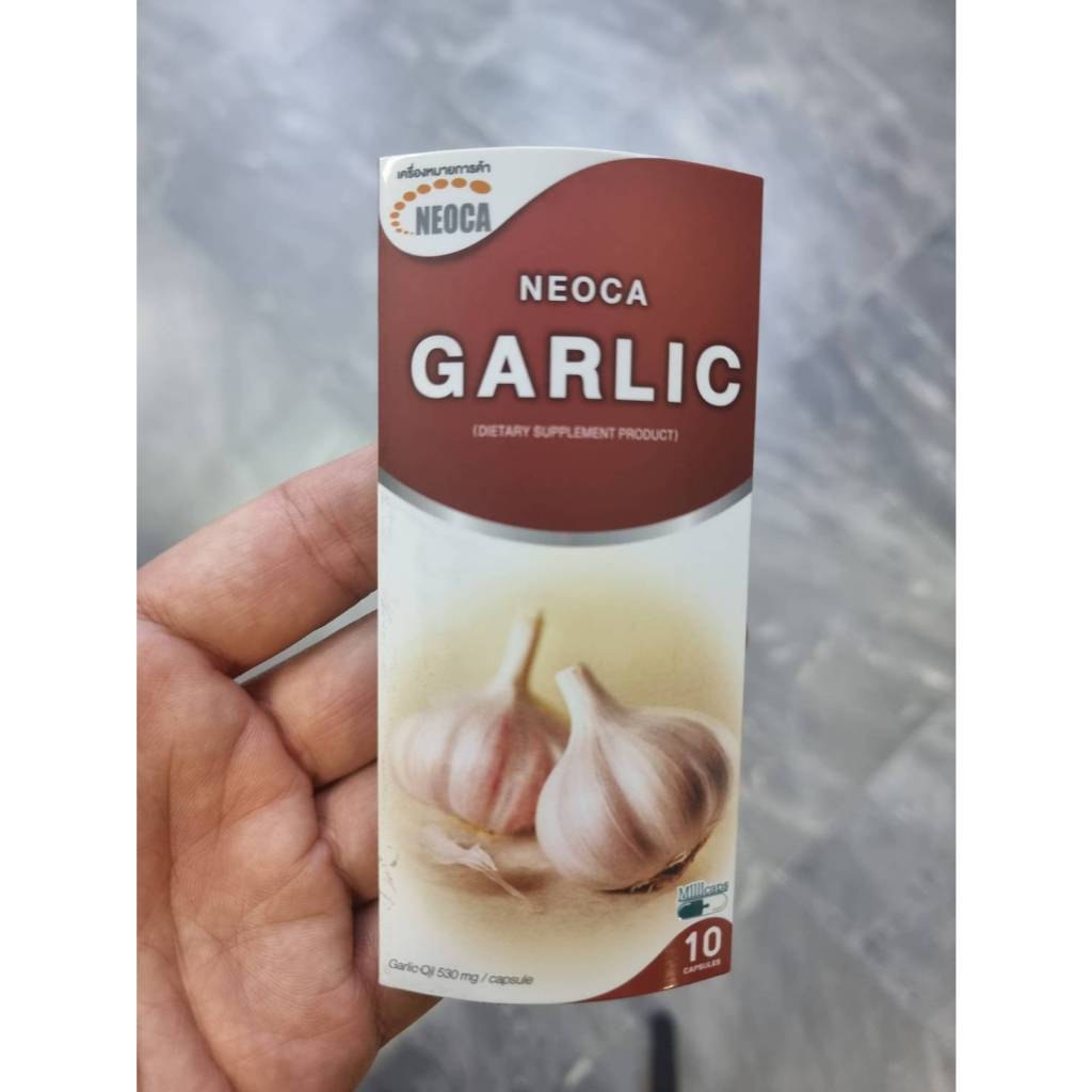 NEOCA Garlic ( นีโอก้า การ์ลิค ) น้ำมันกระเทียมสกัด แผง 10 เม็ด #7780 ...