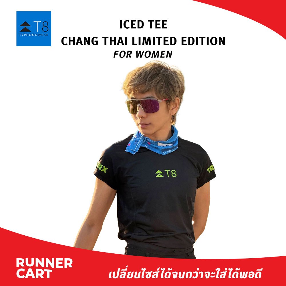 T8 WOMEN ICED TEE - CHANG THAI LIMITED EDITION เสื้อวิ่ง | Shopee Thailand