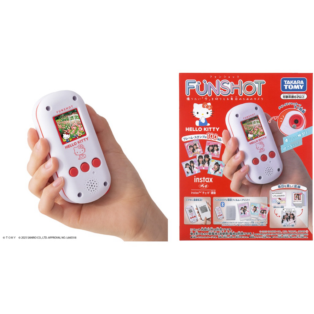 🇯🇵SARIO x TAKARA TOMY [พร้อมส่ง🇹🇭] กล้องถ่ายรูป มีbackground 100 แบบ ...