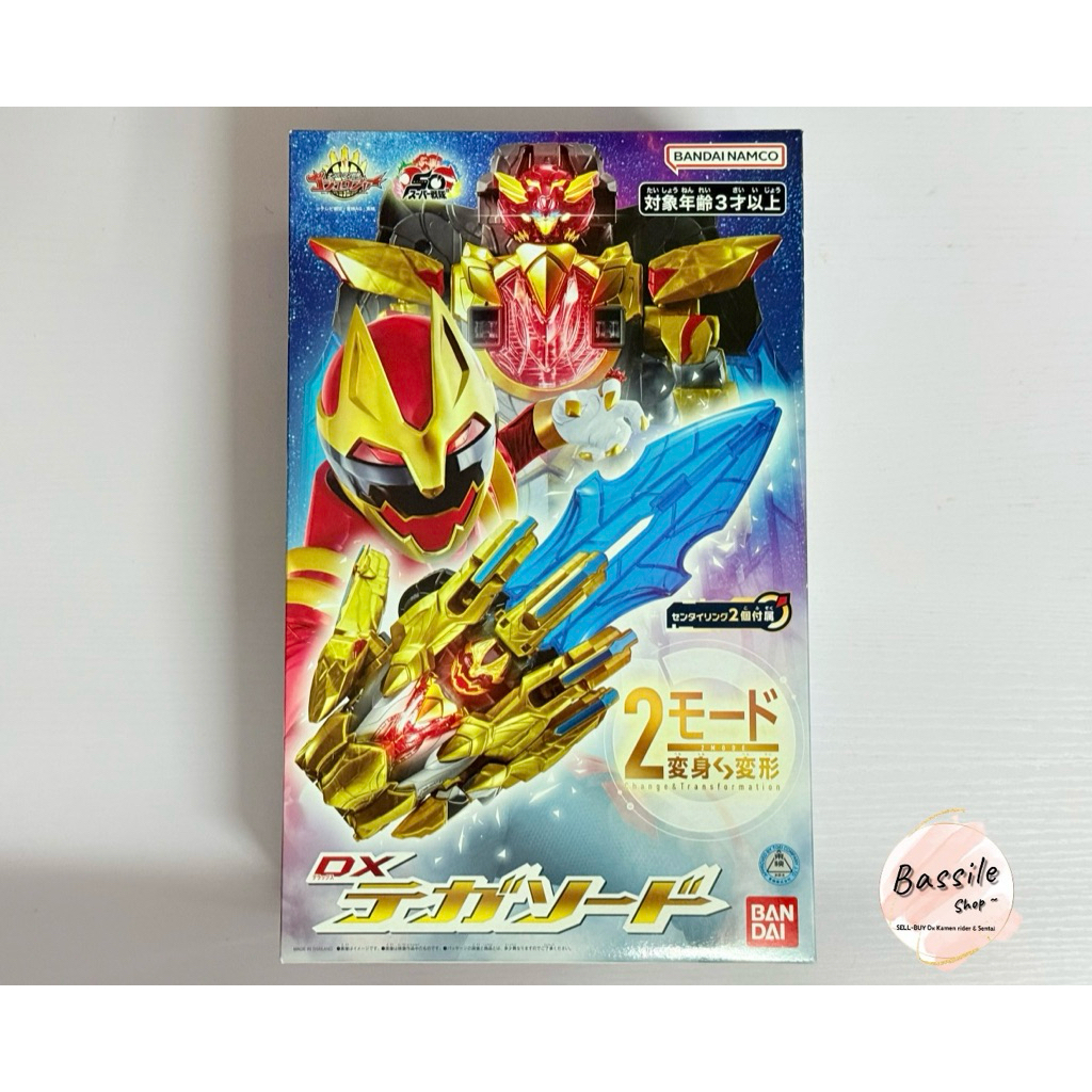 DX - Tega Sword ( งานกล่อง ) - No.1 Sentai Gozyuger ~ ขบวนการนัมเบอร์ ...