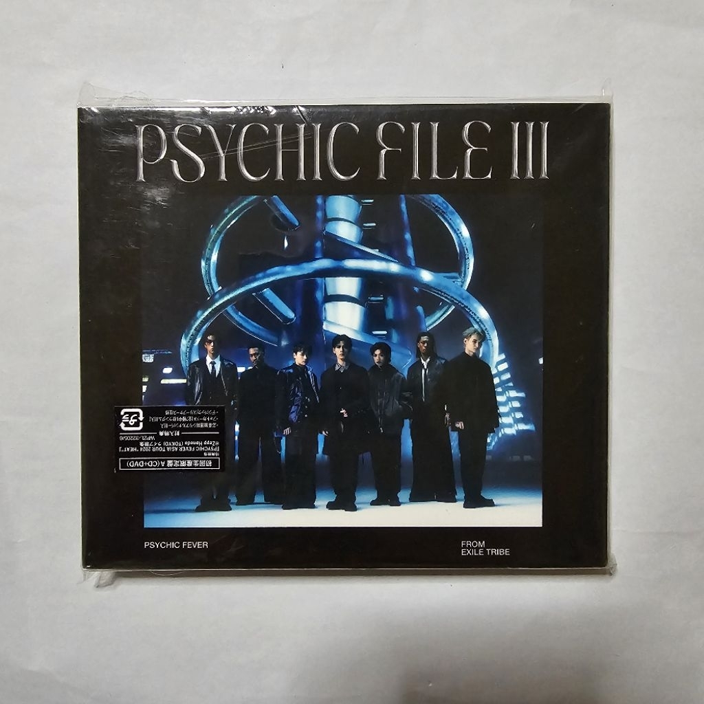 PSYCHIC FEVER from EXILE TRIBE PSYCHIC FILE III [Limited A] Cd+Dvd แกะ ...